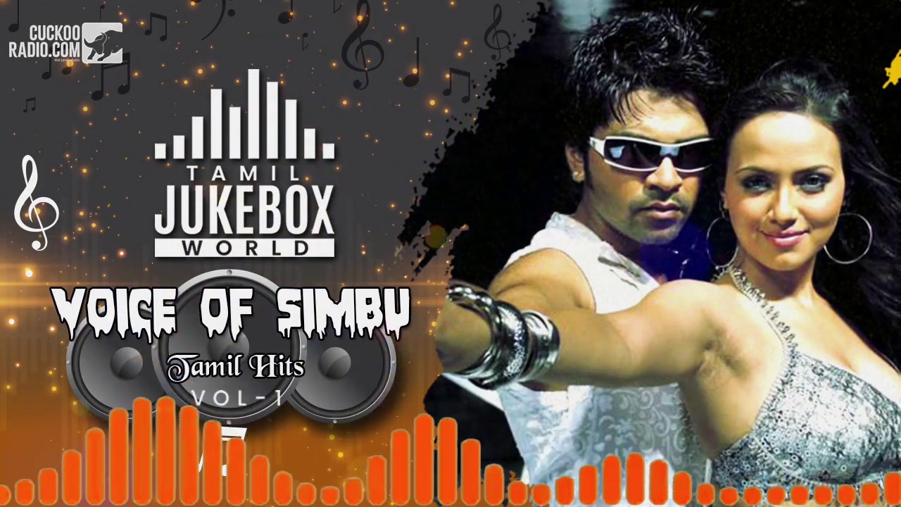 Tamil Songs - Simbu Beat Collections | STR super Hits Songs | Cuckoo ...