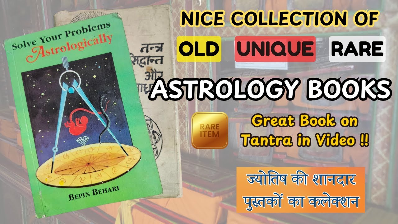 Old Astrology Books Collection - Rare Tantra Book in Video | ज्योतिष की ...