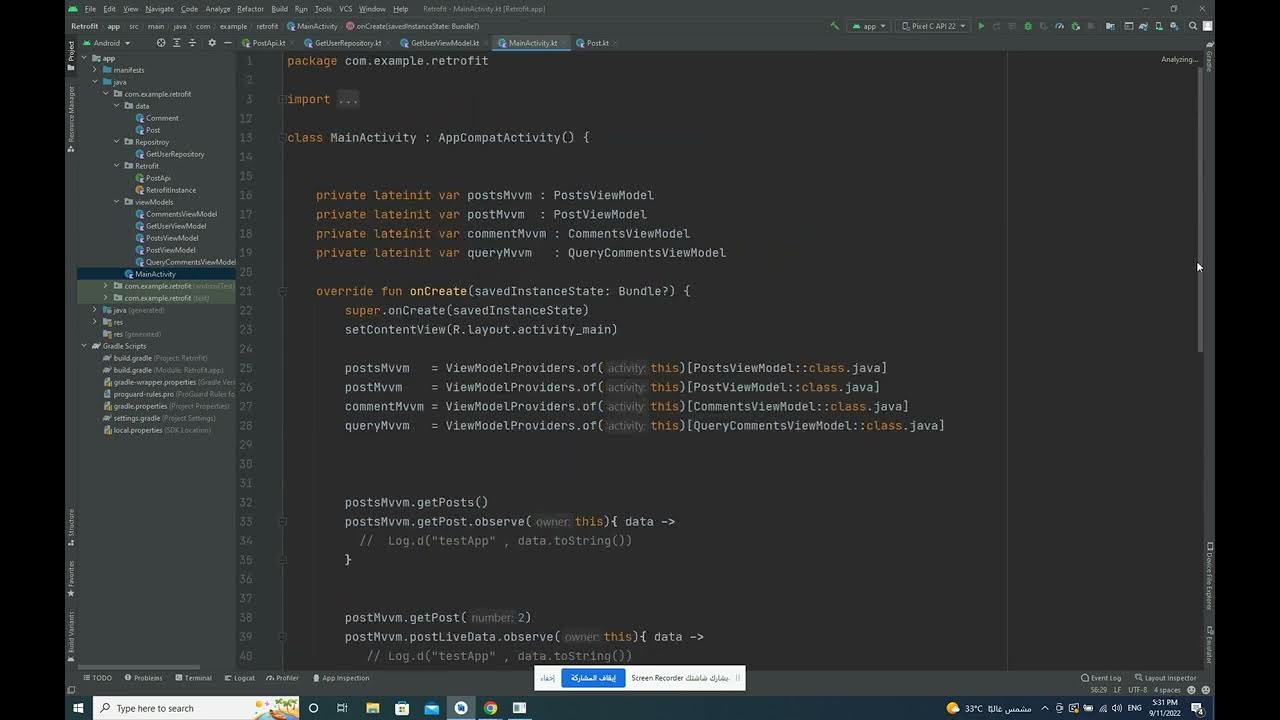 #5 Learn Retrofit with (Query) , Mvvm , coroutines - YouTube