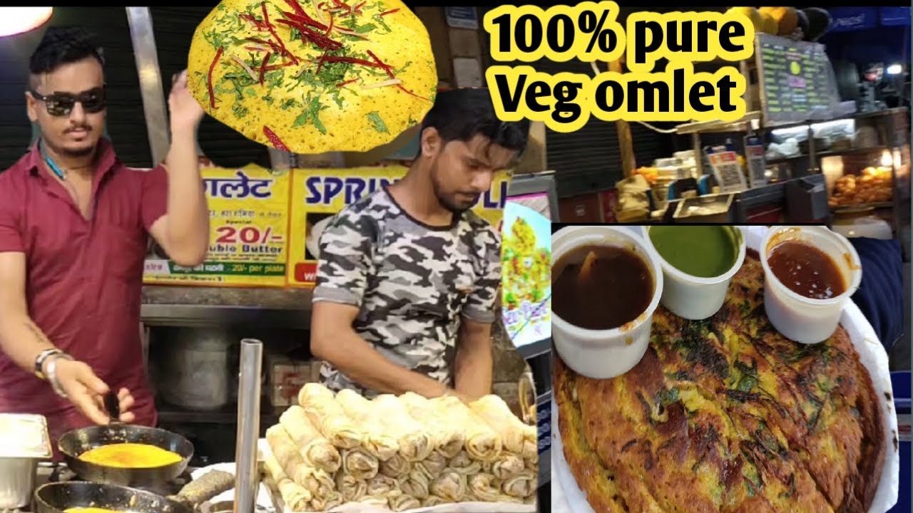 Pure Veg omlet || वेज ऑमलेट 100% || street Moonglate, लाइन लगती है इनके ...