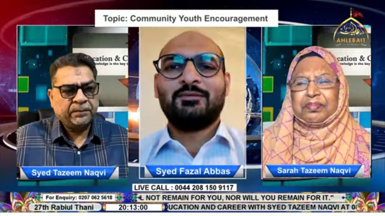 🔴LIVE Education & Career I Syed Tazeem Naqvi I Sarah Tazeem Naqvi ...