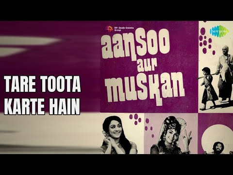 Tare Toota Karte Hain | Aansoo Aur Muskan | Lata Mangeshkar Songs | Bobby | Hema Malini