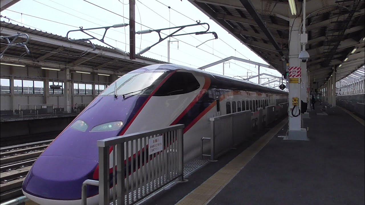 【同じ編成番号の併結】133B 東北新幹線 E3系L61編成＋E2系J61編成 つばさ・やまびこ133号 新庄行・仙台行 郡山駅12番線 到着から発車まで - YouTube