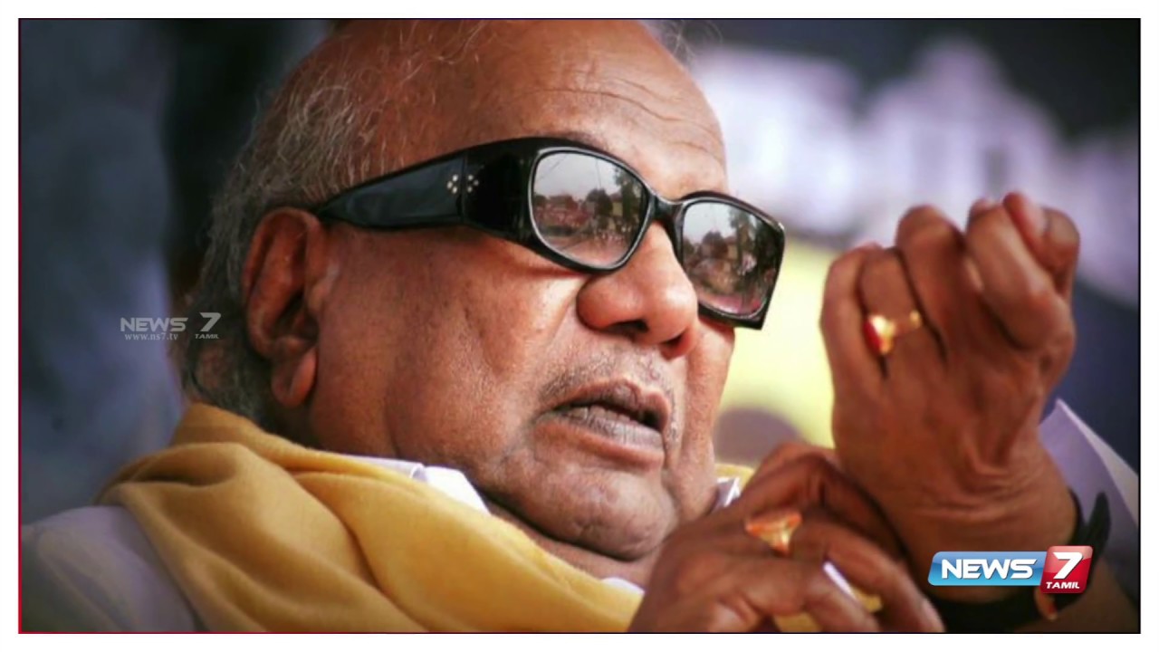 news7tamil tribute to KALAIGNAR karunanidhi death.. - YouTube