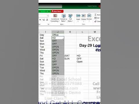 free excel courses online #SHORTS #excelcourse #macros #vba #excel #mis #msexcel #iptindia - YouTube