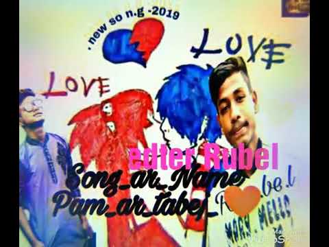 pamer tabis golay porayA de baba