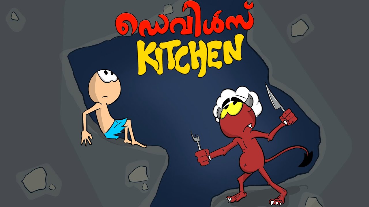 Devils kitchen | manjummel boys | animated version - YouTube