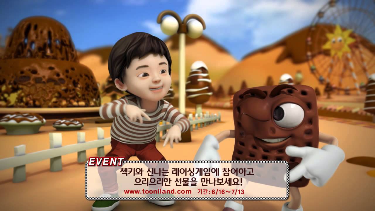 켈로그첵스 - YouTube