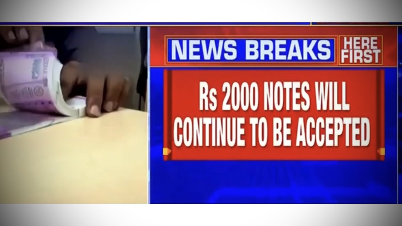 ₹2000 Note banned🚫💸 - YouTube