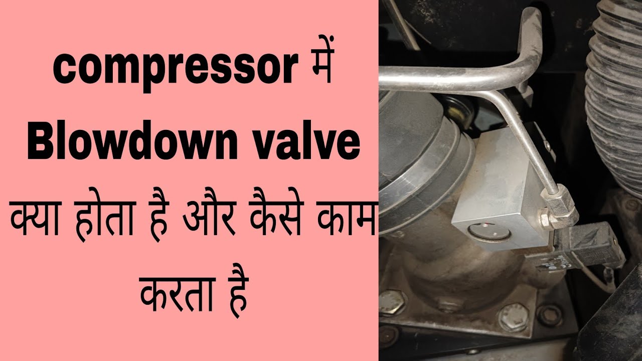Compressor Blowdown Valve compressor-blowdown-valve