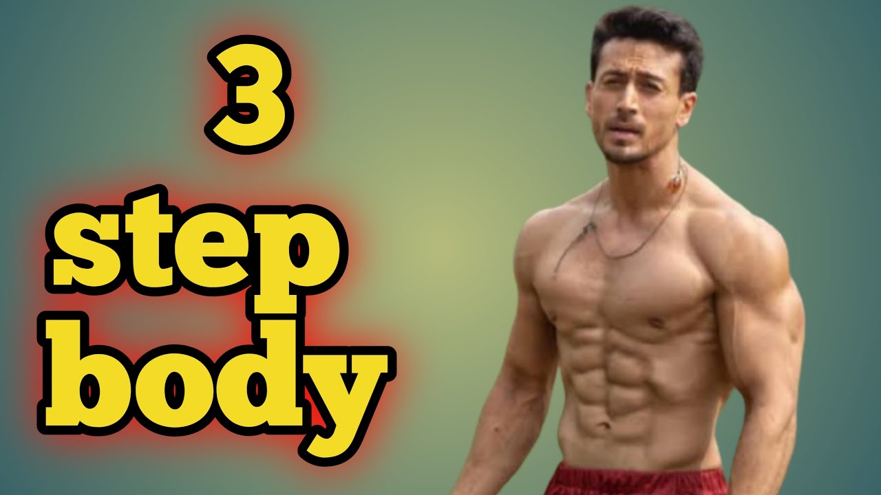 Three steps body kaise banaye - YouTube