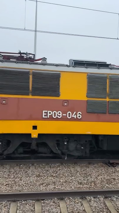 EP09 - 046 „RODZYN” z IC PORTA MORAVICA przelot przez Rzeszów Pobitno w stronę Rzeszowa Głównego ...