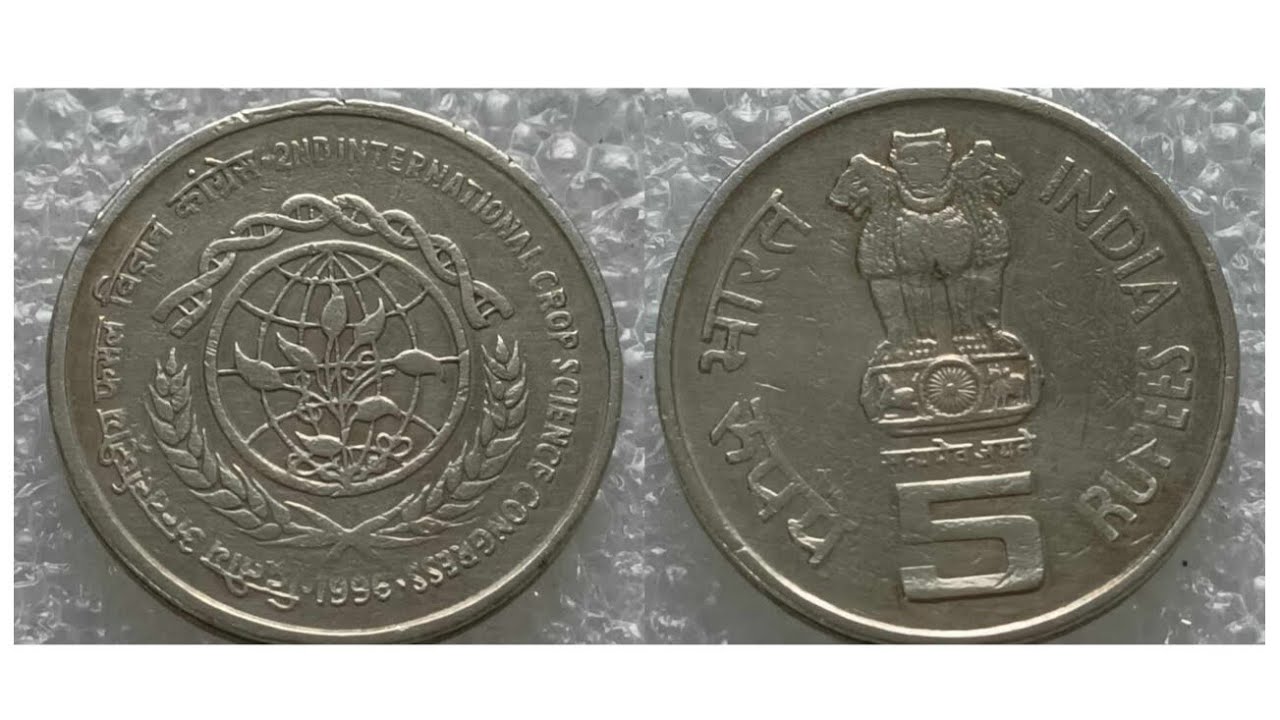 5rs CROP SCIENCE, 1rs 1984 hyd, 1rs JP NARAYAN, #coin #value IN BEST ...
