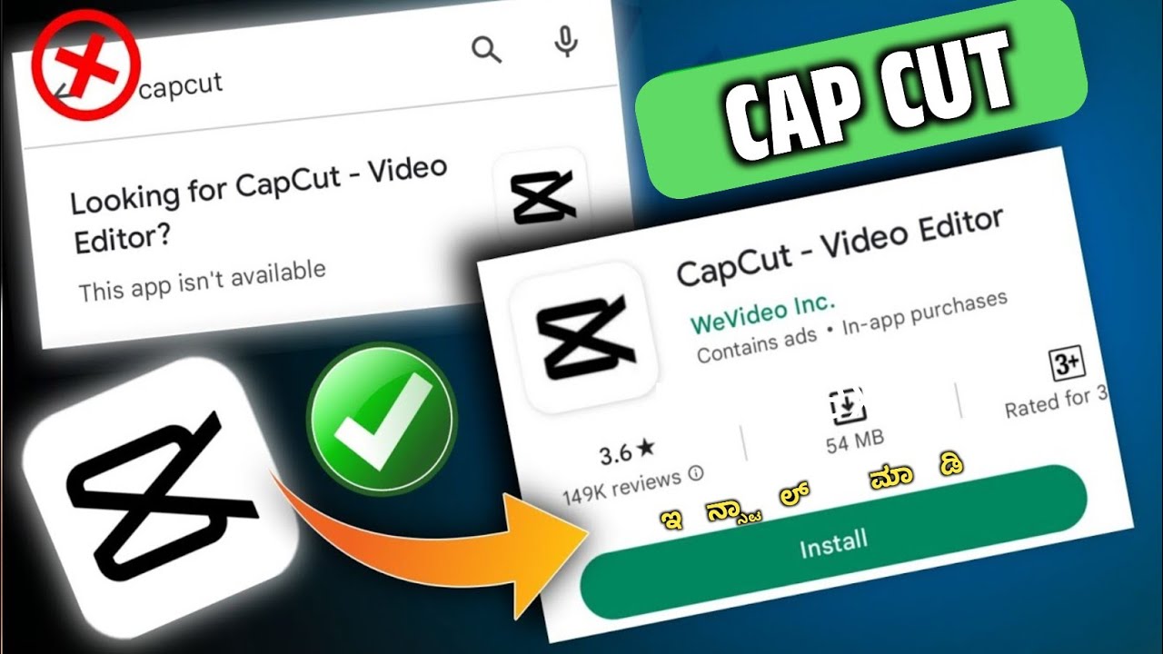 How to download Capcut android in playstore | Capcut apk Download #capcutedit #capcut - YouTube