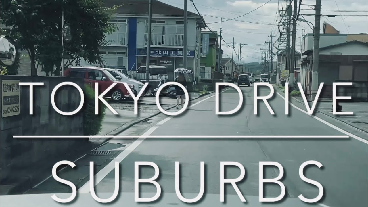 Tokyo Drive Full HD (suburb) - YouTube