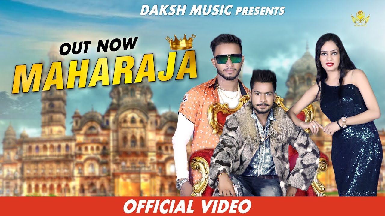 MAHARAJA |FULL SONG| RAVI RAJ, PSSB, RICHA HOODA, JRB RECORDS | SUNNY ...