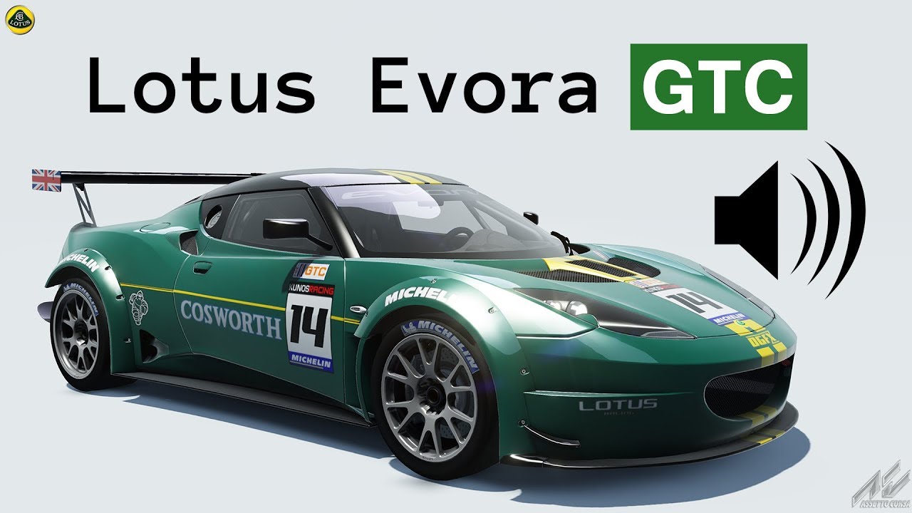 Assetto Corsa Sound: Lotus Evora GTC - YouTube