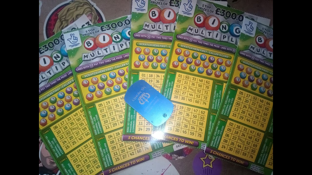 5x Bingo Multiplier UK Lottery YouTube 5x Bingo Multiplier UK Lottery YouTube