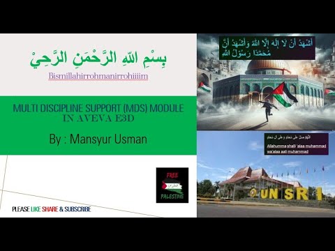 Bismillah : Multi Discipline Support (MDS) Module in Aveva E3D - YouTube