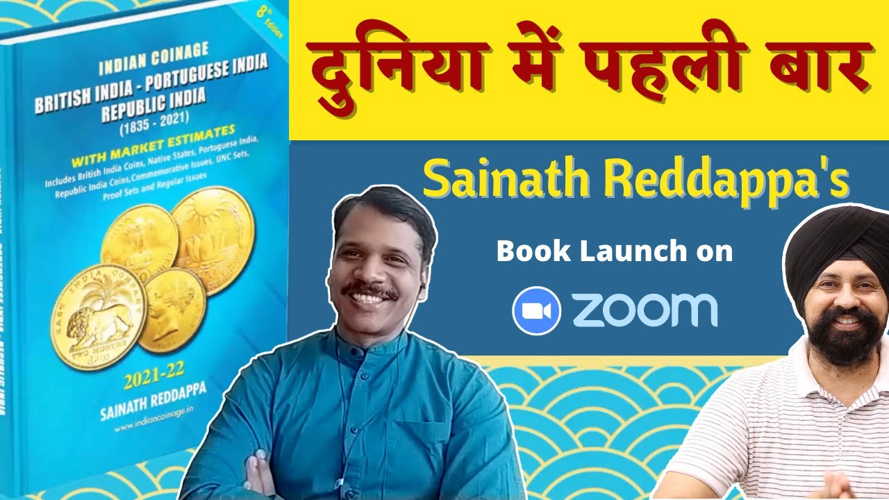 Old Coins Value book | Indian Coinage Book Sainath Reddappa | The ...