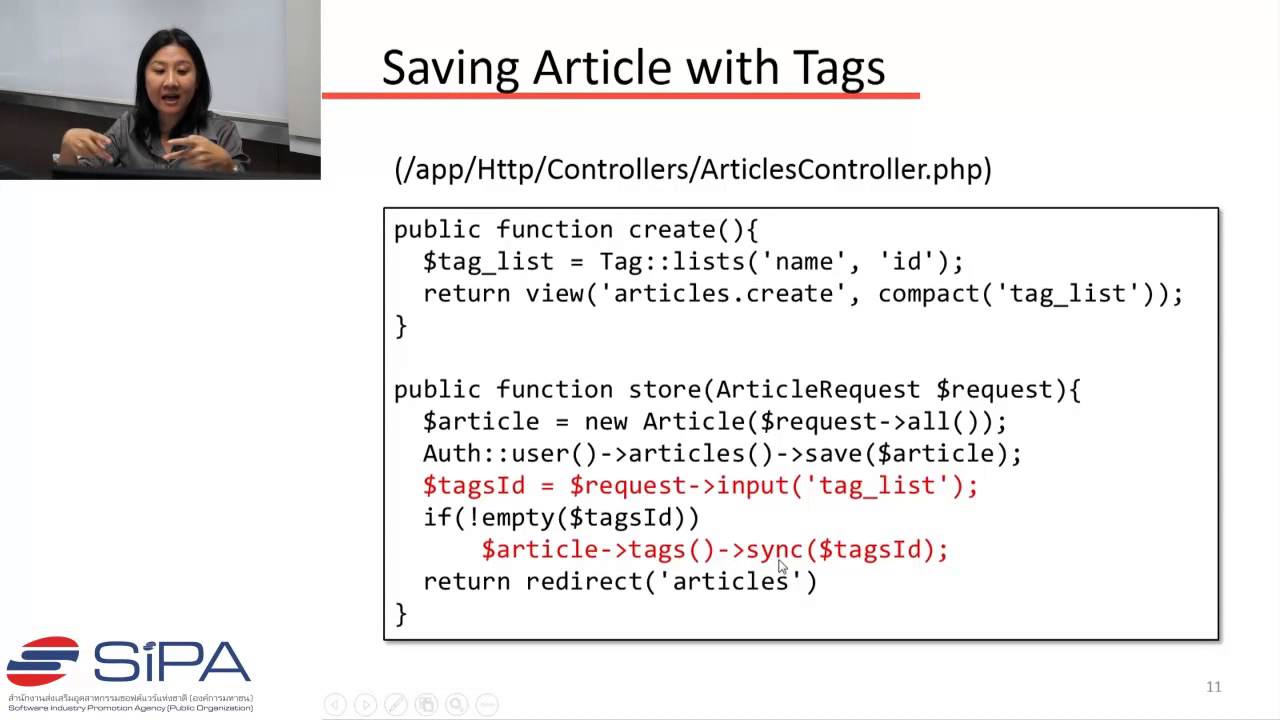 Php Programming With Laravel Framework ตอนที่ 16 Youtube 5920