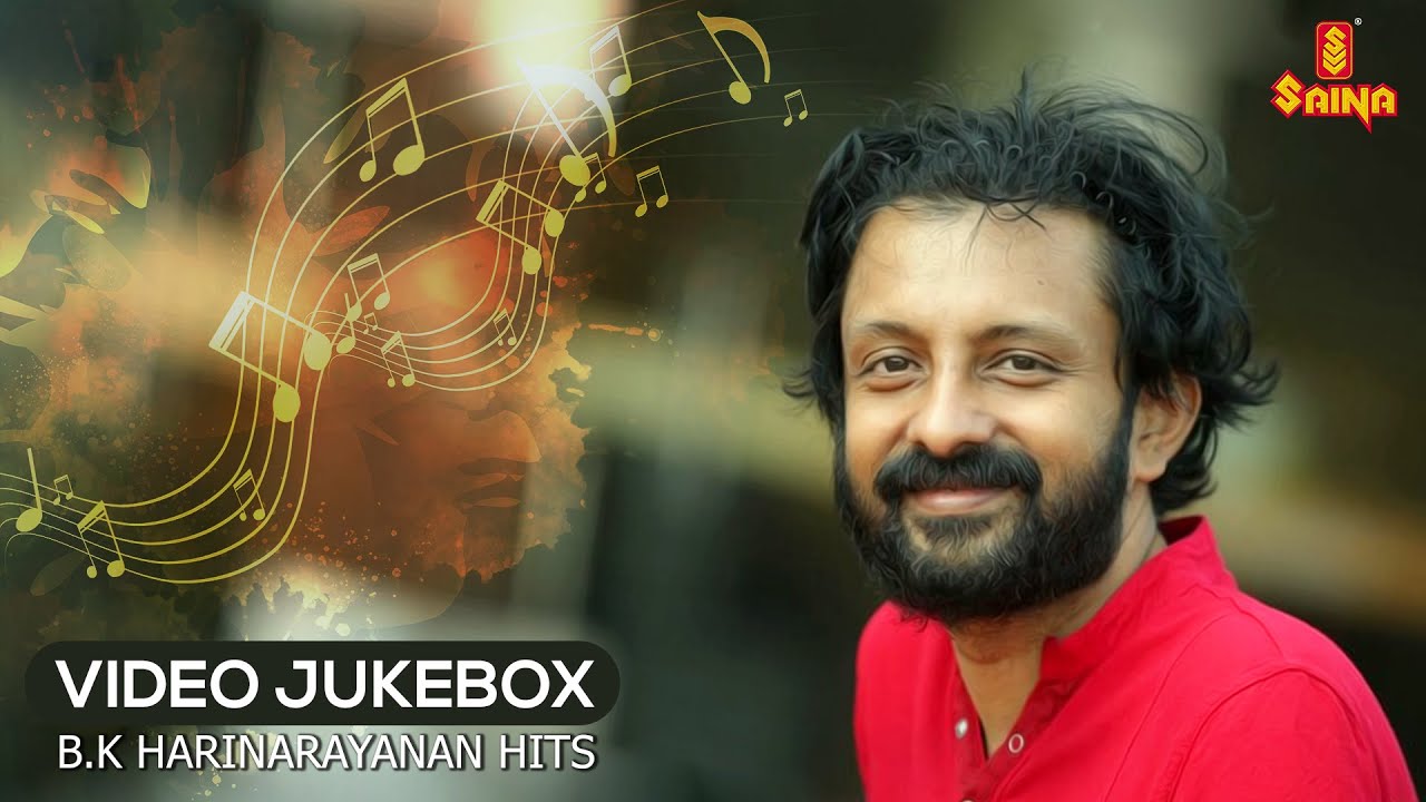 B.K.Harinarayanan Special Video Jukebox | Malayalam Movie Songs - YouTube
