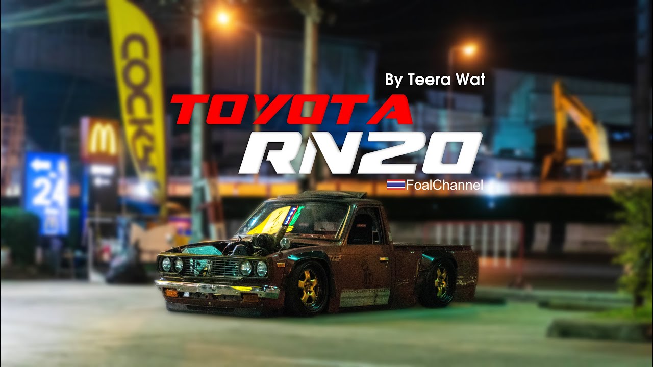 Toyota Rn20 By Teera Wat - YouTube