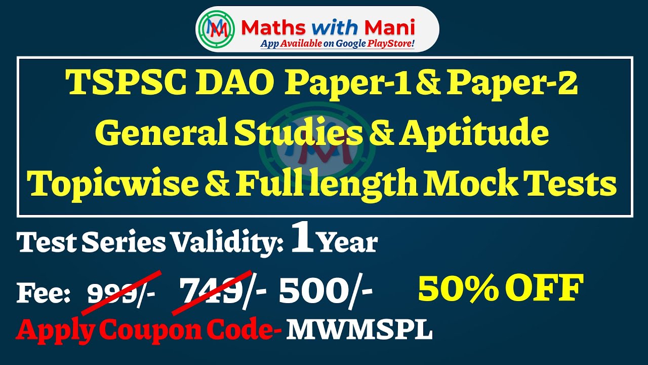 Topicwise Test Series for TSPSC DAO Paper-1 and Paper-2| MathswithMani ...
