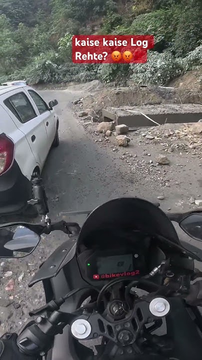 kaise kaise Log Rehte? C 🤬🤬🥶#trending #rider #viralvideo #shorts #ytshorts #biker #travel #like ...