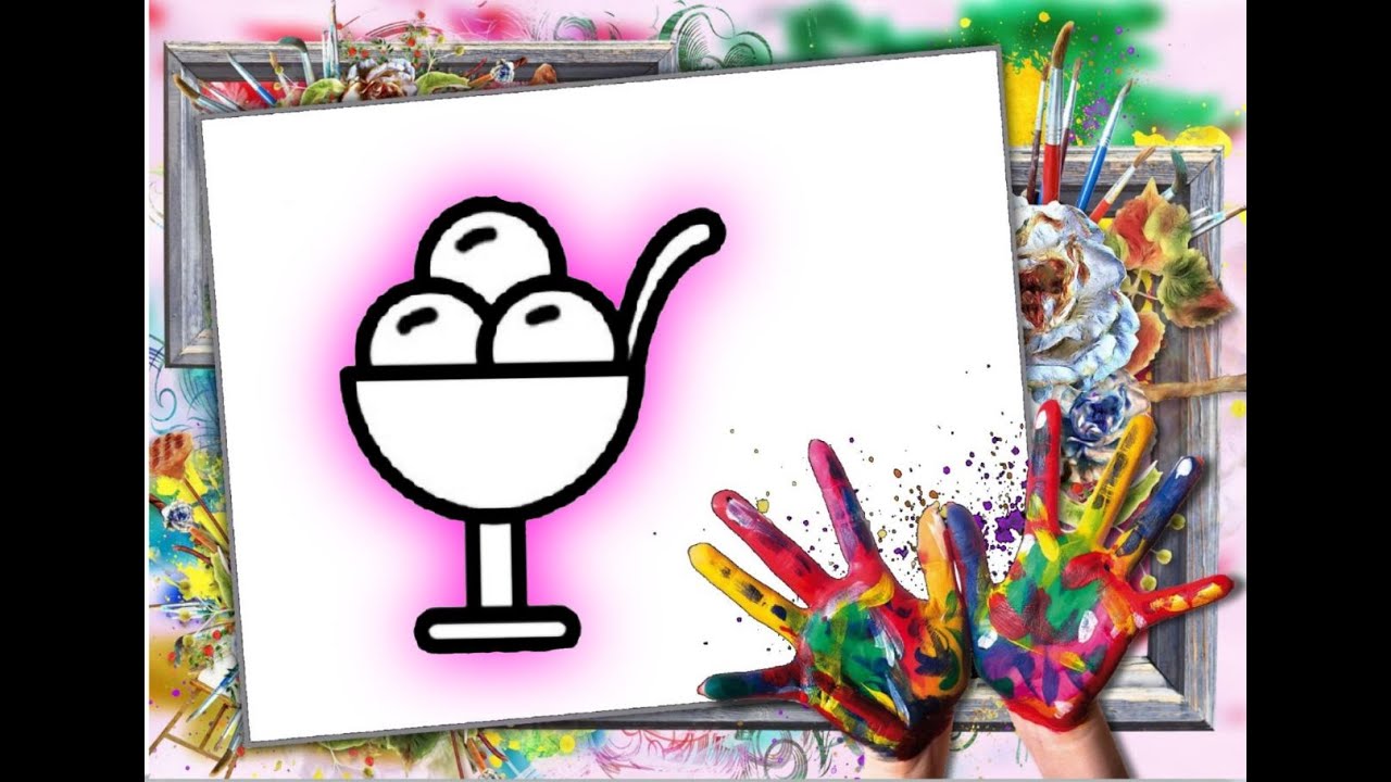 How to draw ат pleasure / ice cream / kid's drawing - YouTube