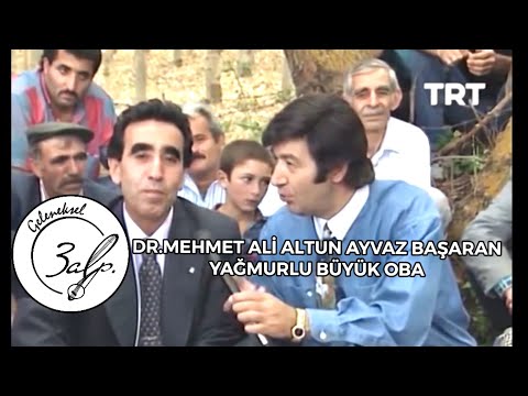 ZURNACI AYVAZ BAŞARAN OĞLU ALİ BAŞARAN - AYDIN ÇEKİÇ USTALAR İLE - PROF.DOKTOR MEHMET ALİ ALTIN