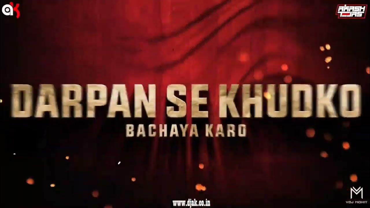 Akeli Na Bazar Jaya Karo Remix Dj Ak Dj Akash Tejas Youtube
