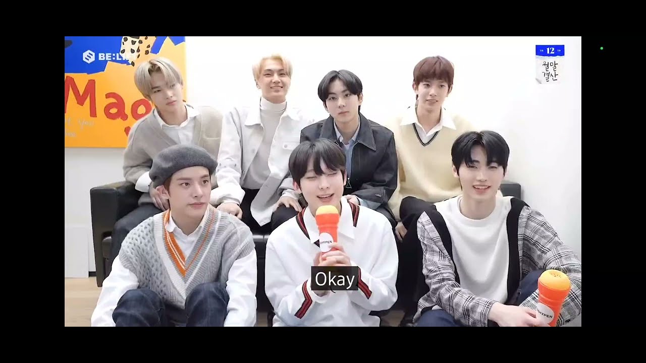 This is where Heeseung said about "Cold Sunoo" look 💙 - YouTube