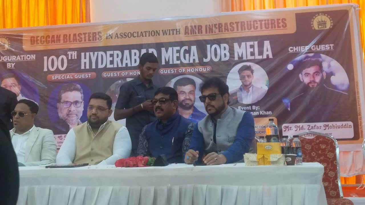 100th MEGA JOB MELA IN HYDERABAD || mega job mela in Hyderabad By ...