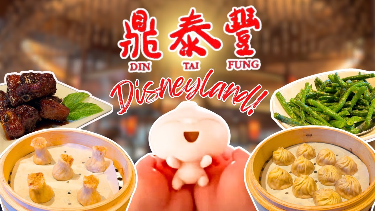 Din Tai Fun Day at Disneyland!: New restaurant at downtown Disney! Din ...