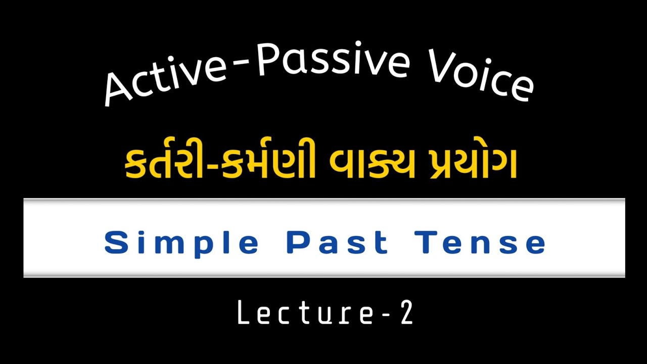 Active-Passive Voice | Simple Past Tense | Chalk & Duster Tutorials ...
