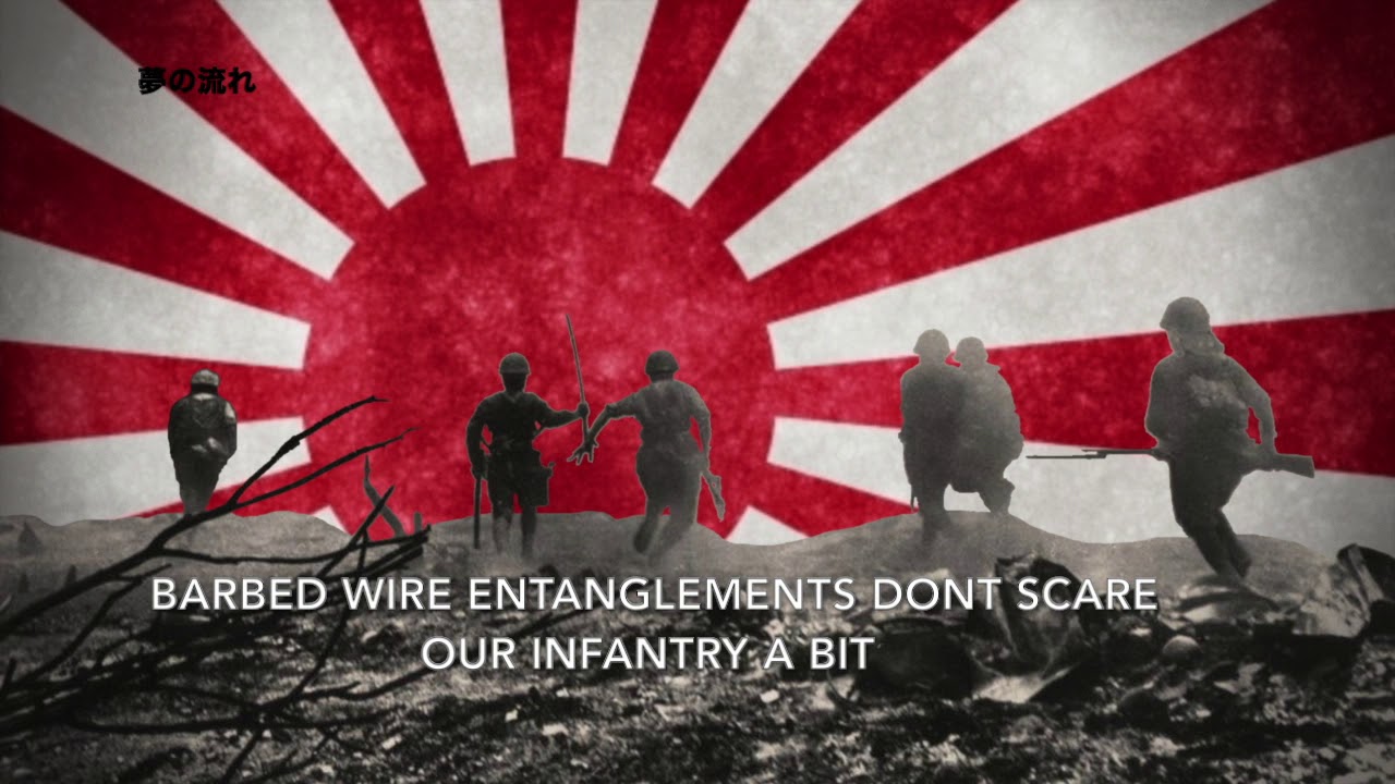 Nippon Rikugun - Japanese Army - YouTube