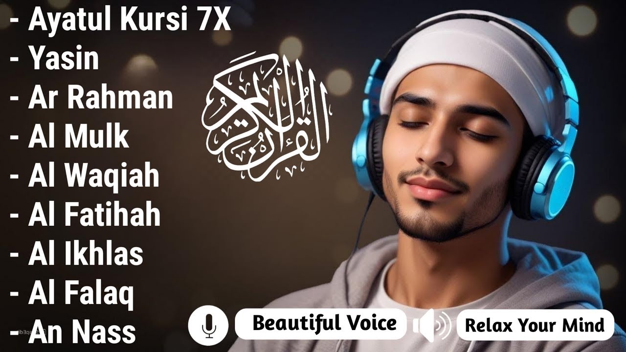 安らぎのためのクルアーン朗読 – 魂を包む平和の瞬間 Alaa Yaser - YouTube