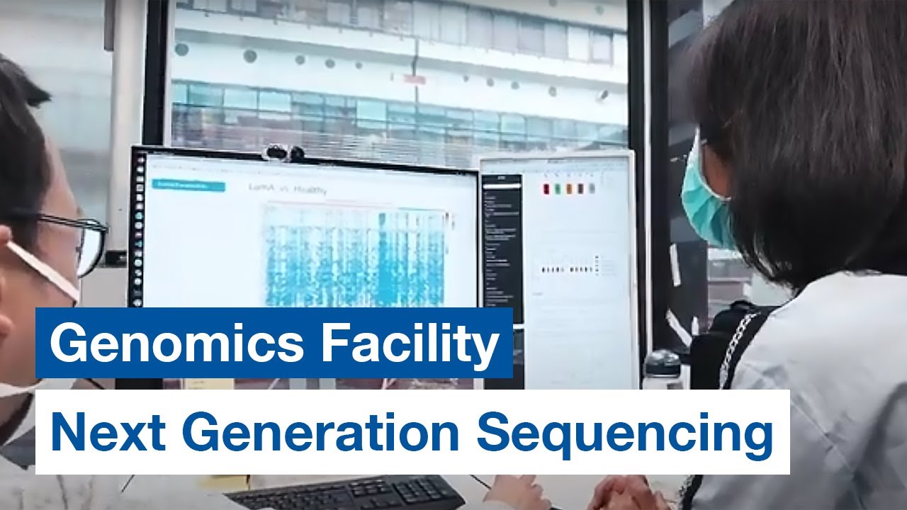 GF – the Genomics Facility of the IZKF Aachen - YouTube