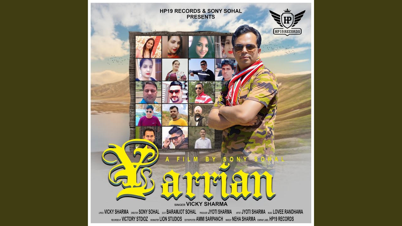 Yarrian - YouTube