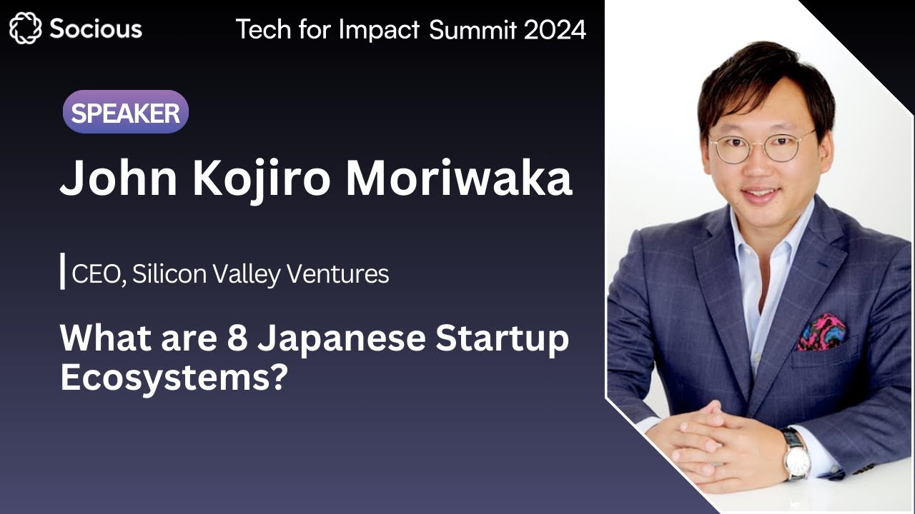 What are 8 Japanese Startup Ecosystems? - YouTube