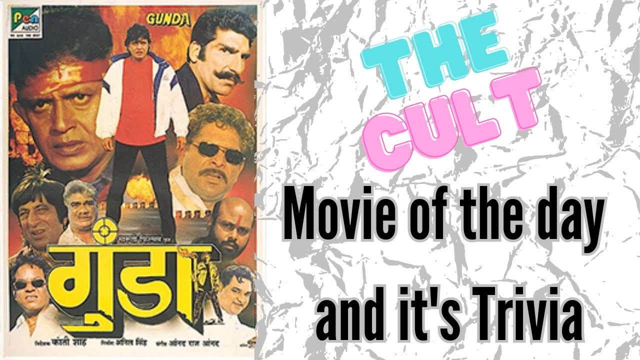 Gunda Movie Poster