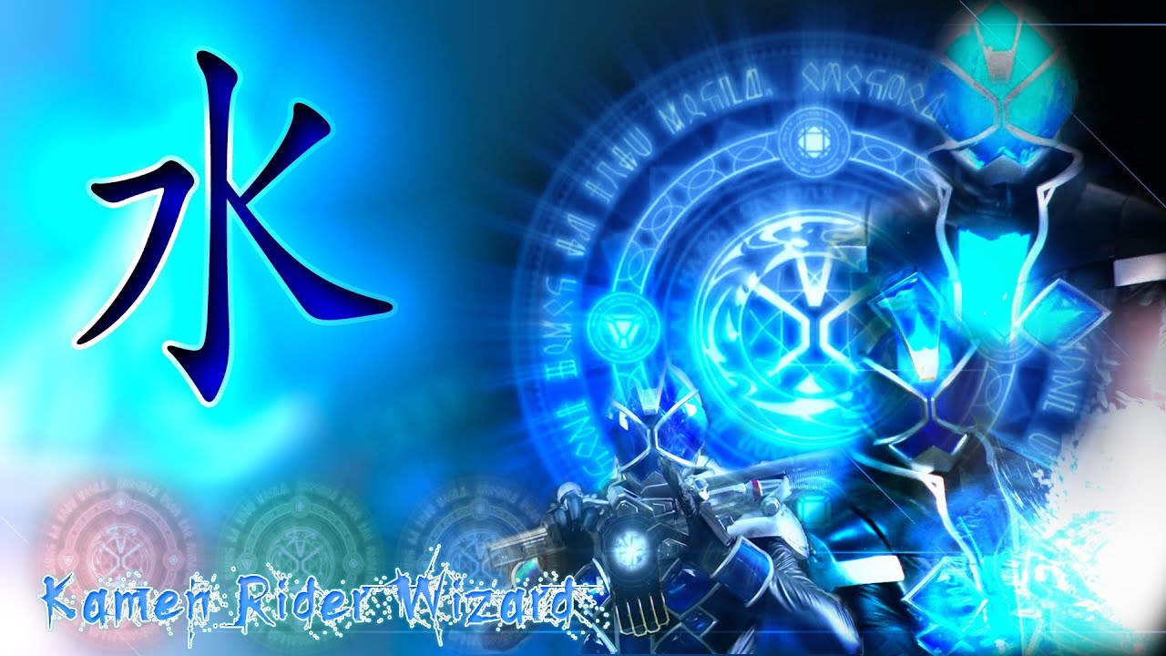 Gameflash Kamen rider Wizard Wizard Driver v.3.1 - YouTube