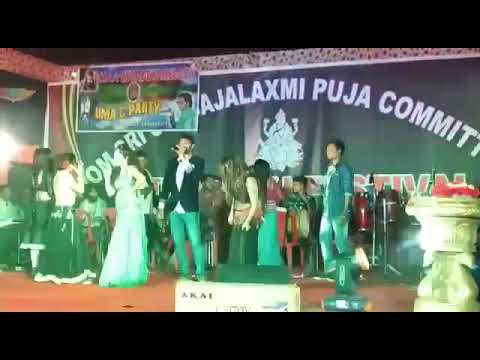 Kirmira gajalaxmi UMA //tupur tupur pyar bala barsha - YouTube