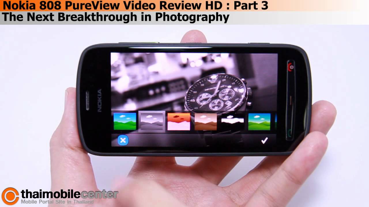 Nokia 808 PureView Video Review HD : Part 3 - YouTube