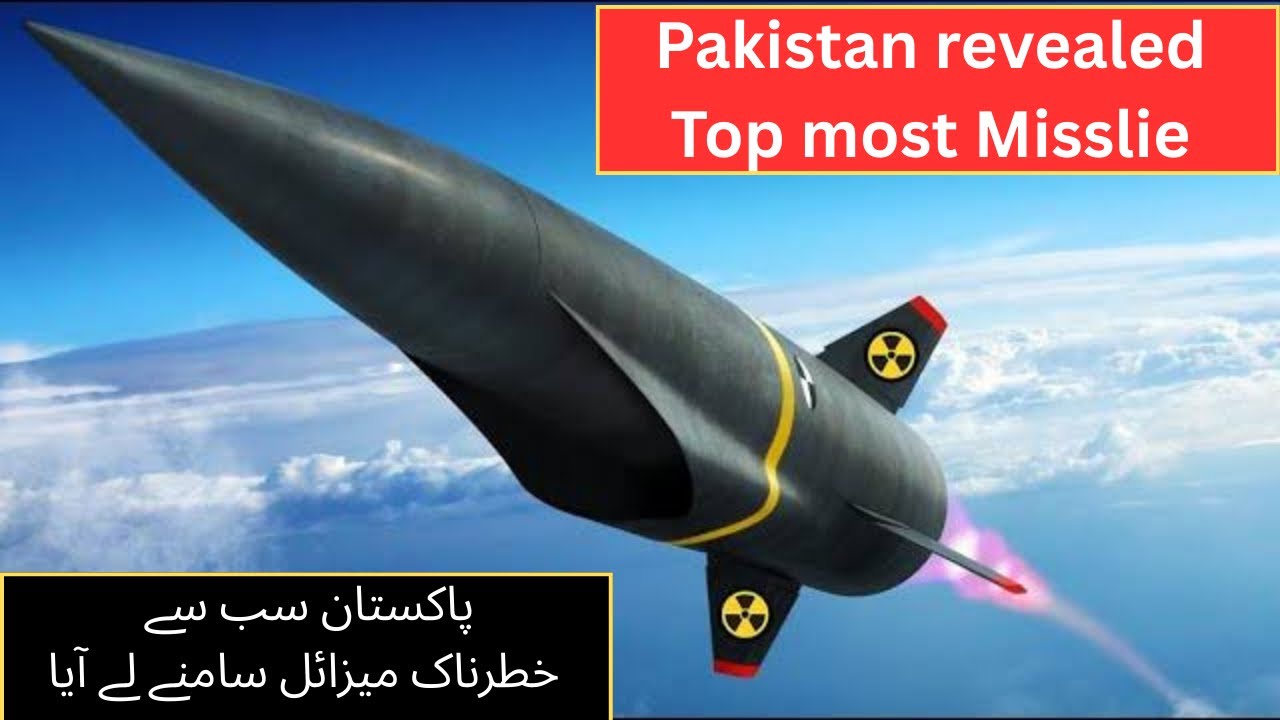 Pakistan revealed top most powerful Missiles | top missile | pak army ...