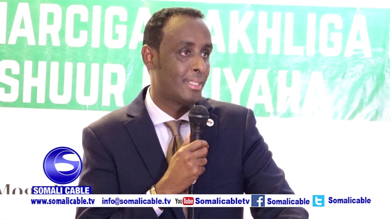 Xafladda Shaacinta sharciga Daqliga dalka iyo Dhiiragalinta Canshuur ...