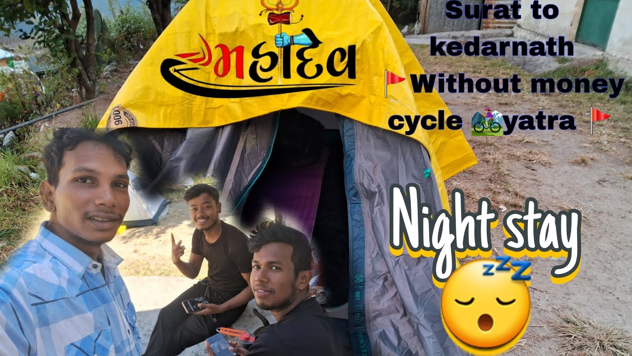 Surat To Kedarnath 🙏 Without Money 🚵‍♀️ Yatra🚩//#vlog 35 \\ Night stay ...