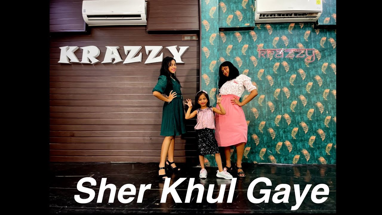 Sher Khul Gaye ll Dance Cover ll Krazzy dance Academy ll Elementary batch - YouTube