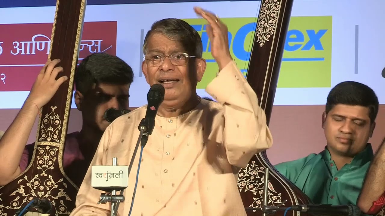 Pt. Upendra Bhat sings Indrayani Kathi - YouTube